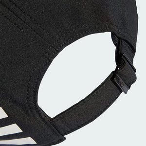 ADIDAS Bold Baseball Cap IS3747